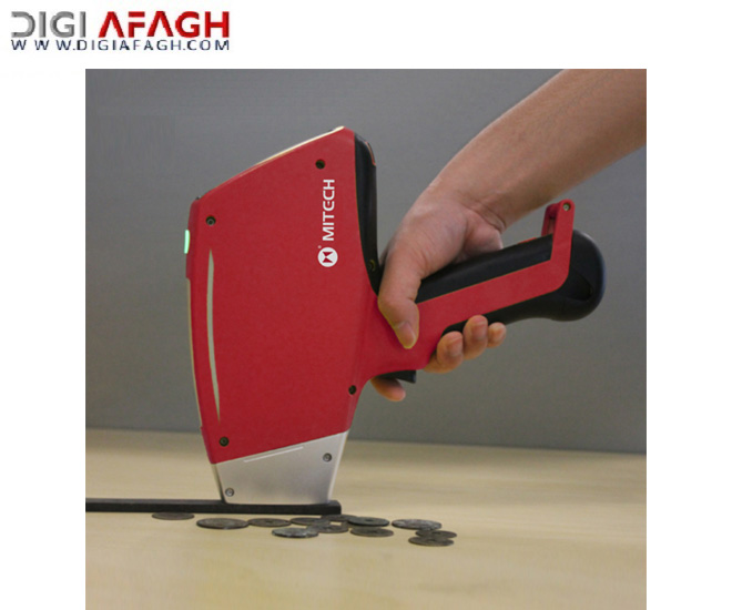 Portable spectrometer MAS800